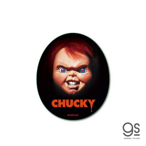 チャッキーステッカー Chucky 映画 チャイルド・プレイ シリーズ ホラー ユニバーサル アメリカ イラスト Cp007の通販はau