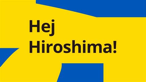 Ikea広島 Ikea