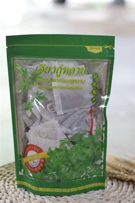 ชาเจียวกู่หลาน ใบเจียวกู่หลาน ดอยอ่างขาง ขนาด 100 กรัม 1 ห่อมี 50 ซองชา