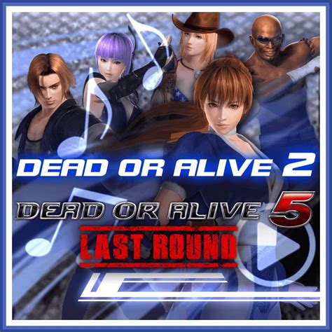 Dead Or Alive Ii Dead Or Alive Franchise Anhvi