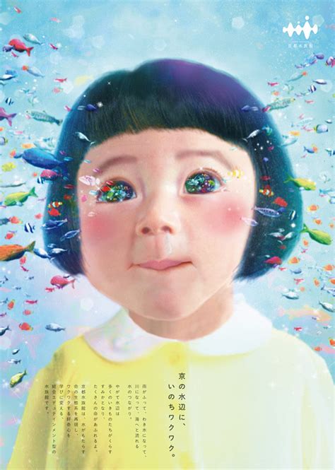 文字中文海报汉字海报设计排版版式设计 辛未设计微信公众号xinwei 1991整理分享图片 中文汉字海报设计排版微信公众号