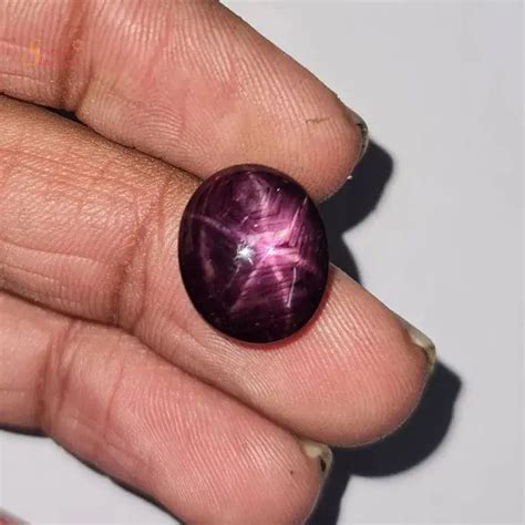 Natural Star Ruby Gemstone 10 25 Carat Shraddha Shree Gems