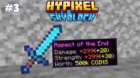 How I Got The Most Usefull Weapon In Hypixel Skyblock 3 Youtube