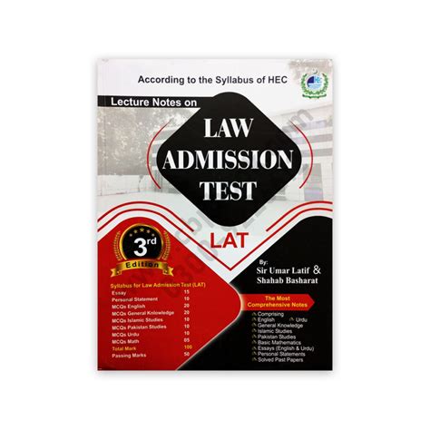 Lecture Notes On Lat Law Admission Test 3rd Edition By Sir Umar Latif And Shahab Basharat Cbpbook