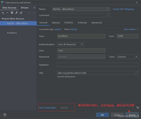 Datagrip导入mysqldatagrip2021 导入mysql Csdn博客