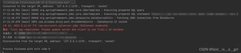 Java17连接sqlserver驱动程序无法通过使用安全套接字层ssl加密与 Sql Server 建立安全连接 Toy模板网