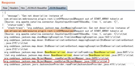 Jackson Databind反序列化漏洞cve 2019 14540 Csdn博客