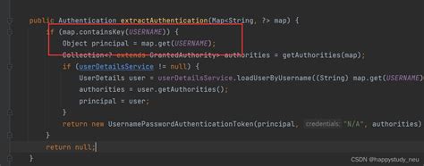 项目中spring Security与jwtspringsecurity 和jwt 面试题 Csdn博客