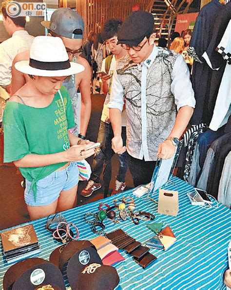 張致恒莊端兒擺檔吸金 望置業成家 東方日報