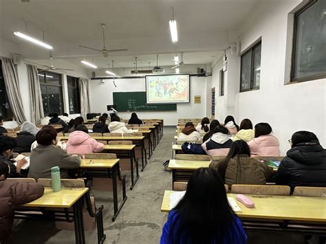 雷锋精神薪火永相传 ——应用外语学院开展 “学雷锋”主题活动 芜湖职业技术学院 应用外语学院