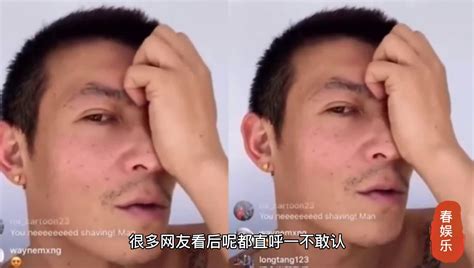 40岁陈冠希素颜近照曝光 胡子拉碴显苍老新浪新闻