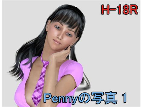 Nude Penny X Starer Dlsite R