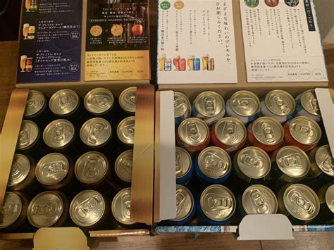 Yahooオークション 激安 送料無料 サントリー ザ・プレミアム・モル