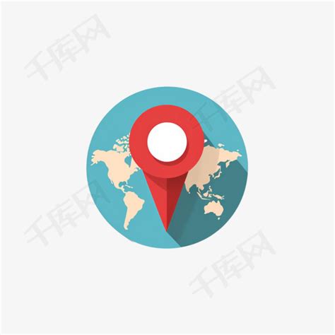 红色地理定位图标。素材图片免费下载 千库网