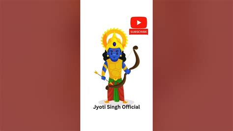 मेरे घर राम आए हैं Mere Ghar Ram Aaye Hai Jubin Nautiyal Cartoon