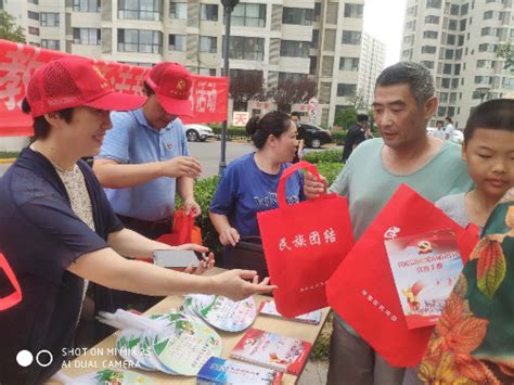 民宗动态天津市民族和宗教事务委员会
