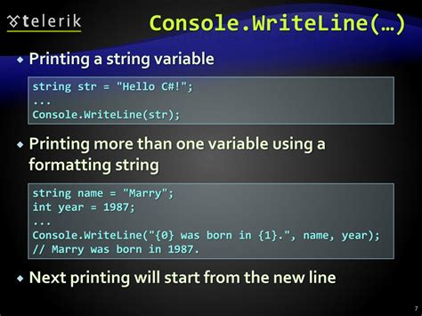 Ppt Console Input Output Powerpoint Presentation Free Download