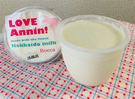 夏にぴったり！とろとろでふるふるのミルク杏仁豆腐♡bocca 牧家 Sweeaty 東京スイーツブログ。