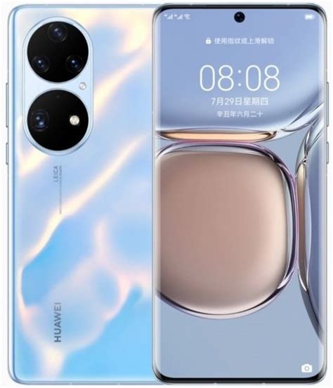 Huawei P50 Pro Price In Pakistan MobileMall