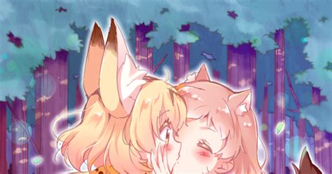 けものフレンズ プレーリー式ごあいさつ Piano🎵のイラスト Pixiv