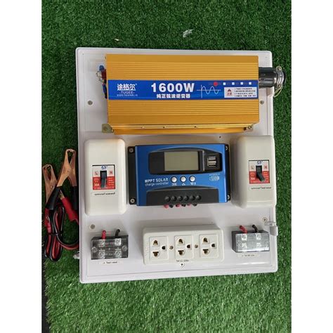 ชุดคอนโทรล ชาร์จเจอร์ โซล่าเซลล์ อินเวอร์เตอร์ 1600 W Pure Sine Wav