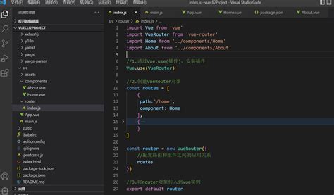 Vue Router Itao