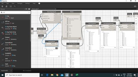 How To Get Rid Of Null Dynamo