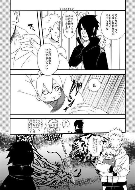 Picture Naruto Harem Naruto Shuppuden Naruto Naruto Shippuden Anime