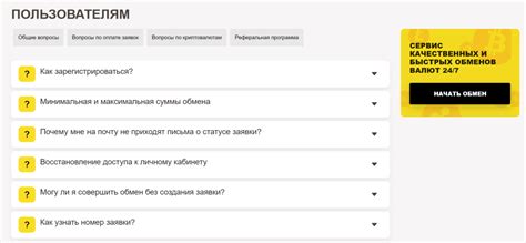 Mobx Change