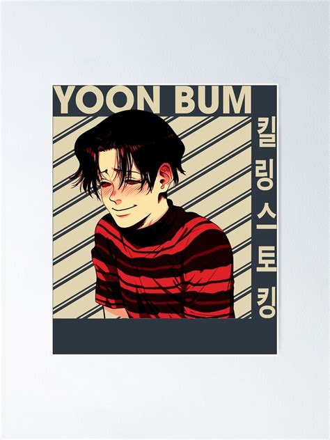 Funny Ts Killing Stalking Yoon Bum Idol Ts Fot You Poster For