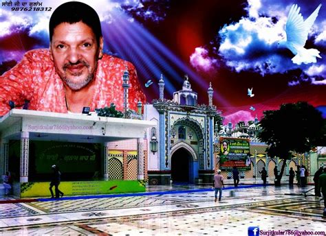 Baba Murad Shah Ji Wallpaper Sai Ji Wallpaper