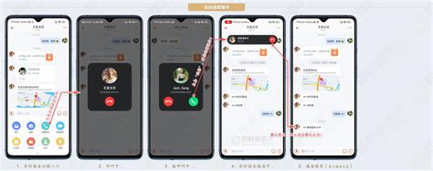 基于开源im即时通讯框架mobileimsdk：rainbowchat v11 5版已发布 知乎