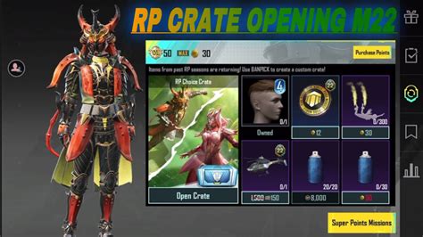 Rp Crate Opening M22 Pubg Mobile Ahmadxai Gaming Youtube