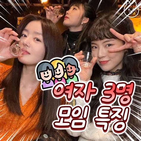 꿀팁정보특공대 색감 넘 예쁜 형광펜 추천 ദ്ദി ˵ •̀ ᴗ ˵ 새학기 되고 공부할 때 형광펜 꼭 필요함 오늘의 꿀팁은👉 Good Honeytip