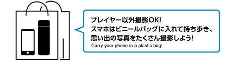 Masaki