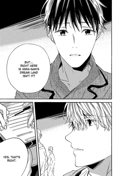 Yoshida Yuuko Dream Land Update C3 Eng Page 3 Of 3