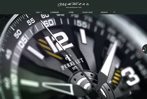 Shatel Anastasiya Korolkovas Works