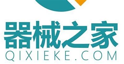 刚刚，国产四臂腔镜手术机器人获批腾讯新闻