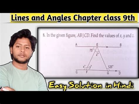 In The Given Figure AB CD Find The Value Of X Y And Z Angle Lines