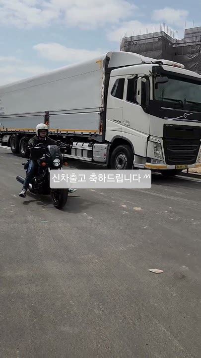 25년스카우트시리즈 600만원프로모션입니다 인디안모터싸이클창원점 으로 문의주세요 Automobile 스카우트바버 인디언모터싸이클 Bikelife 여행