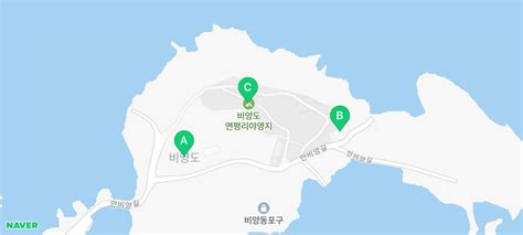 백패킹 성지 제주 우도 야영장 제주도 비양도 캠핑장 총정리 네이버 블로그