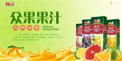 你好這個月你家缺貓或果汁嗎 每日頭條