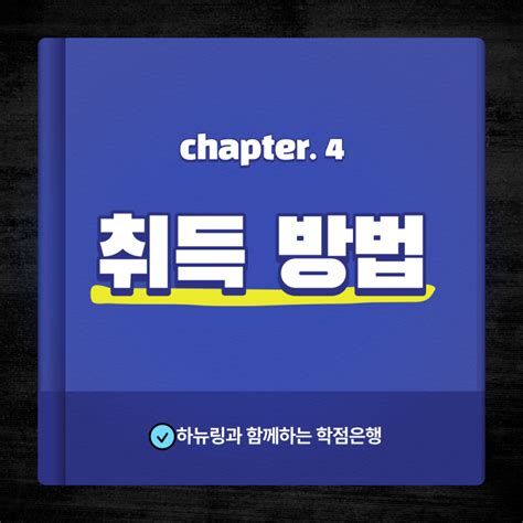 평생교육사 자격증 취업 하는일 전망 연봉 네이버 블로그
