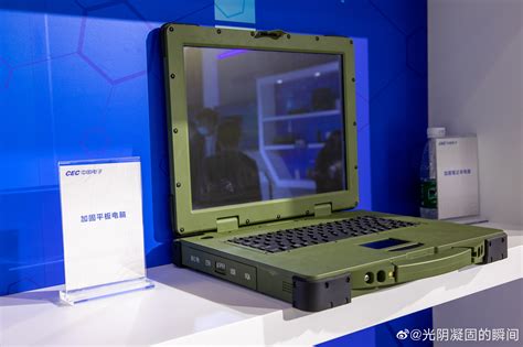 Pla News Pics And Discussion Page 116 Sino Defence Forum China Military Forum