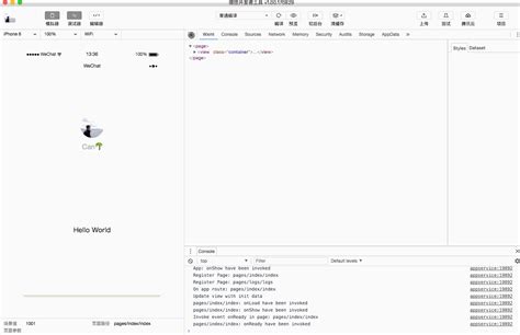 【微信小程序开发】开发框架与工具的使用详解微信小程序开发工具 Csdn博客