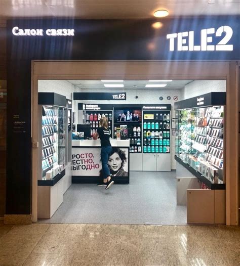 How To Buy a Sim Card at Moscow Sheremetyevo Airport in 2025 ...