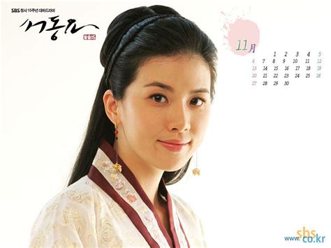 Oh Yeon Seo Wallpapers Top Free Oh Yeon Seo Backgrounds Wallpaperaccess