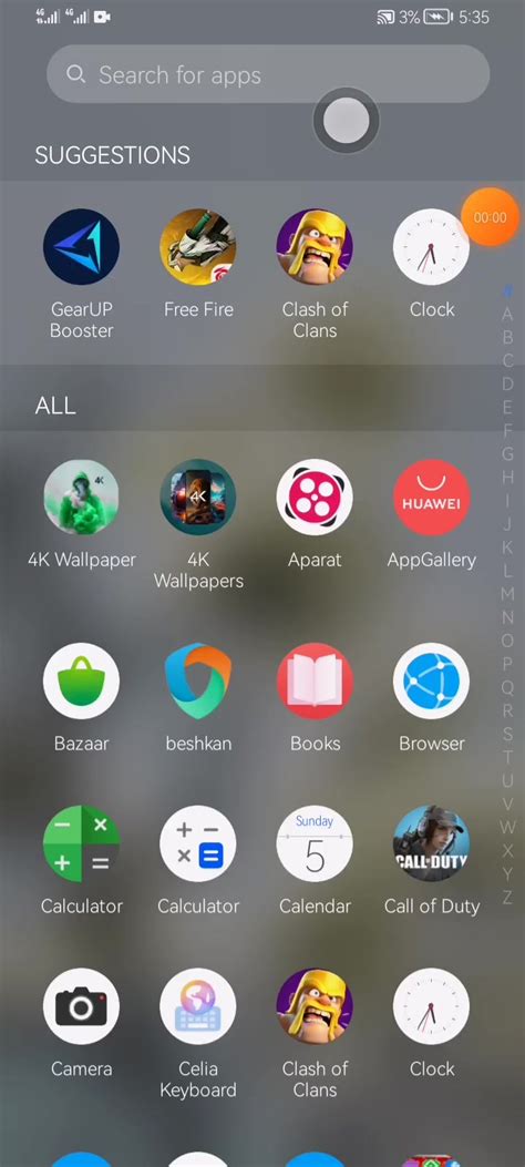 اموزش اجراای بازی های فیلتر شده با یک برنامه ی رایگان و کاهش لگ و باگ