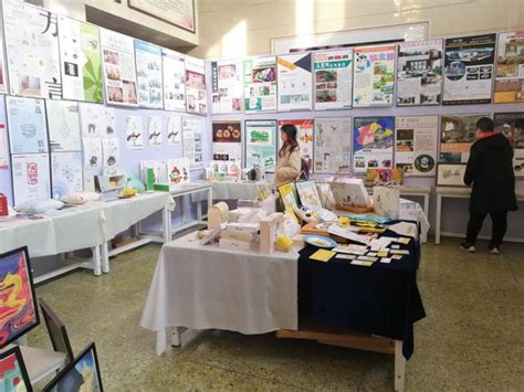 艺术系举办艺术设计专业2020届毕业设计作品展 四川工程职业技术大学艺术学院