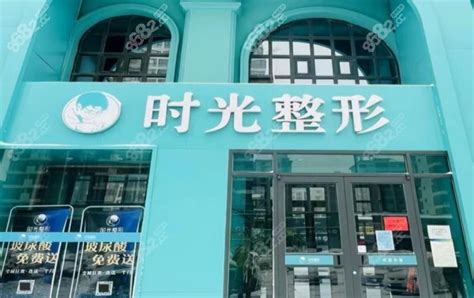 开封植发医院哪家好一点排名前三的正规医院是时光誉美毛发移植 8682整形网